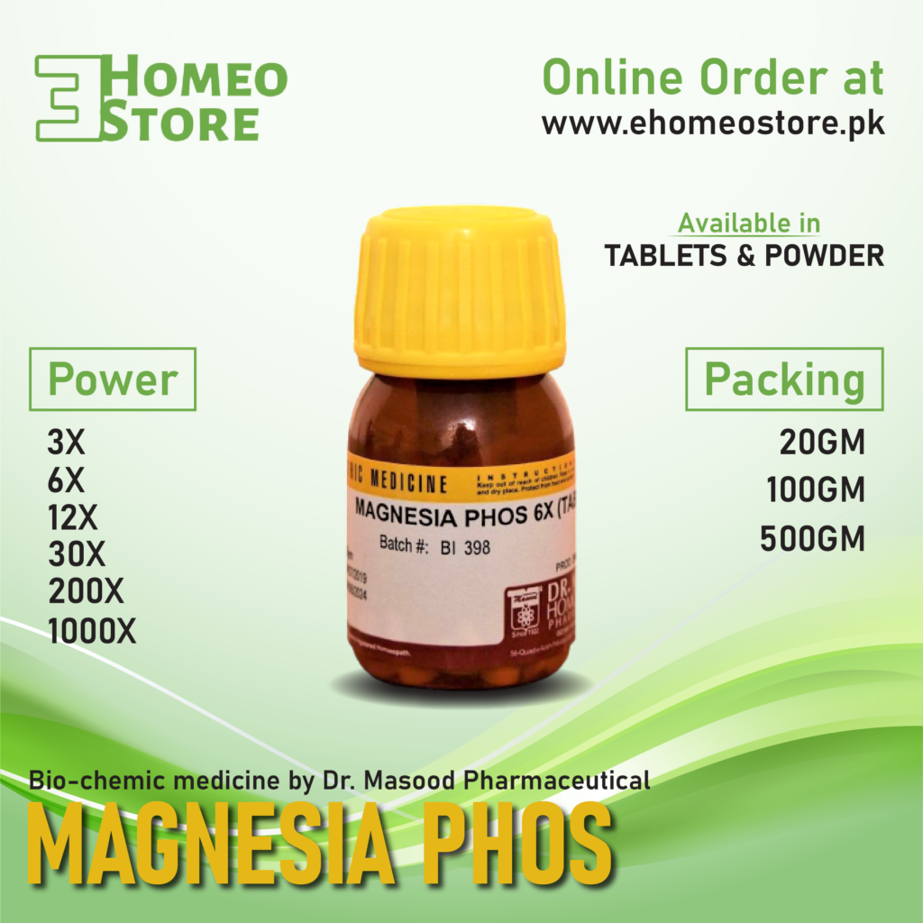 Magnesia Phos - eHomeo Store