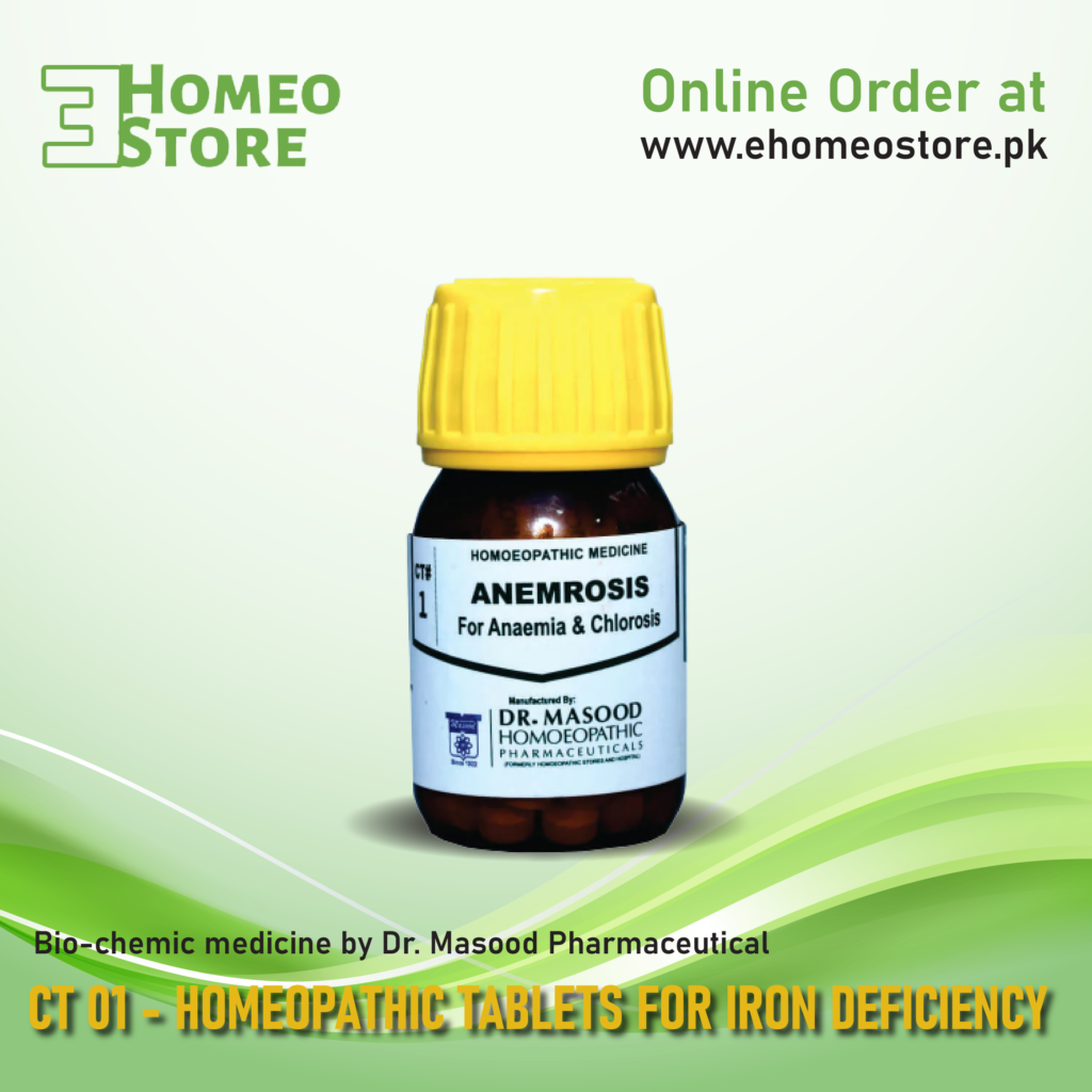 CT 01 - Homeopathic Tablets for Iron Deficiency - eHomeo Store