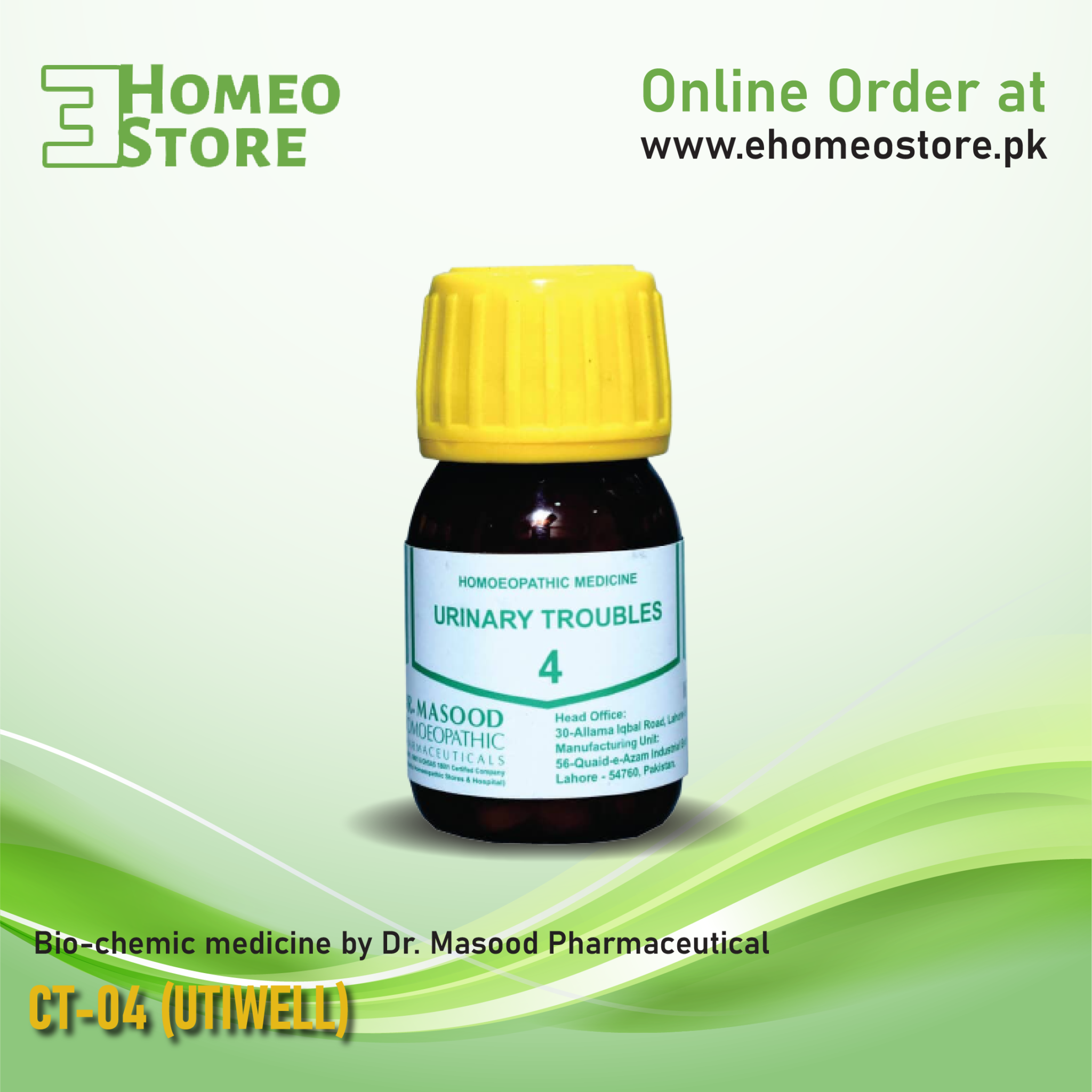 CT-04 (Utiwell) - eHomeo Store