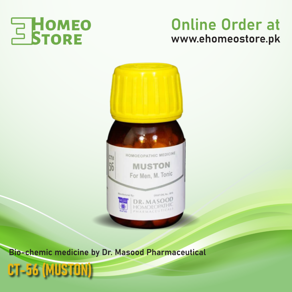 CT-56 (Muston) - eHomeo Store