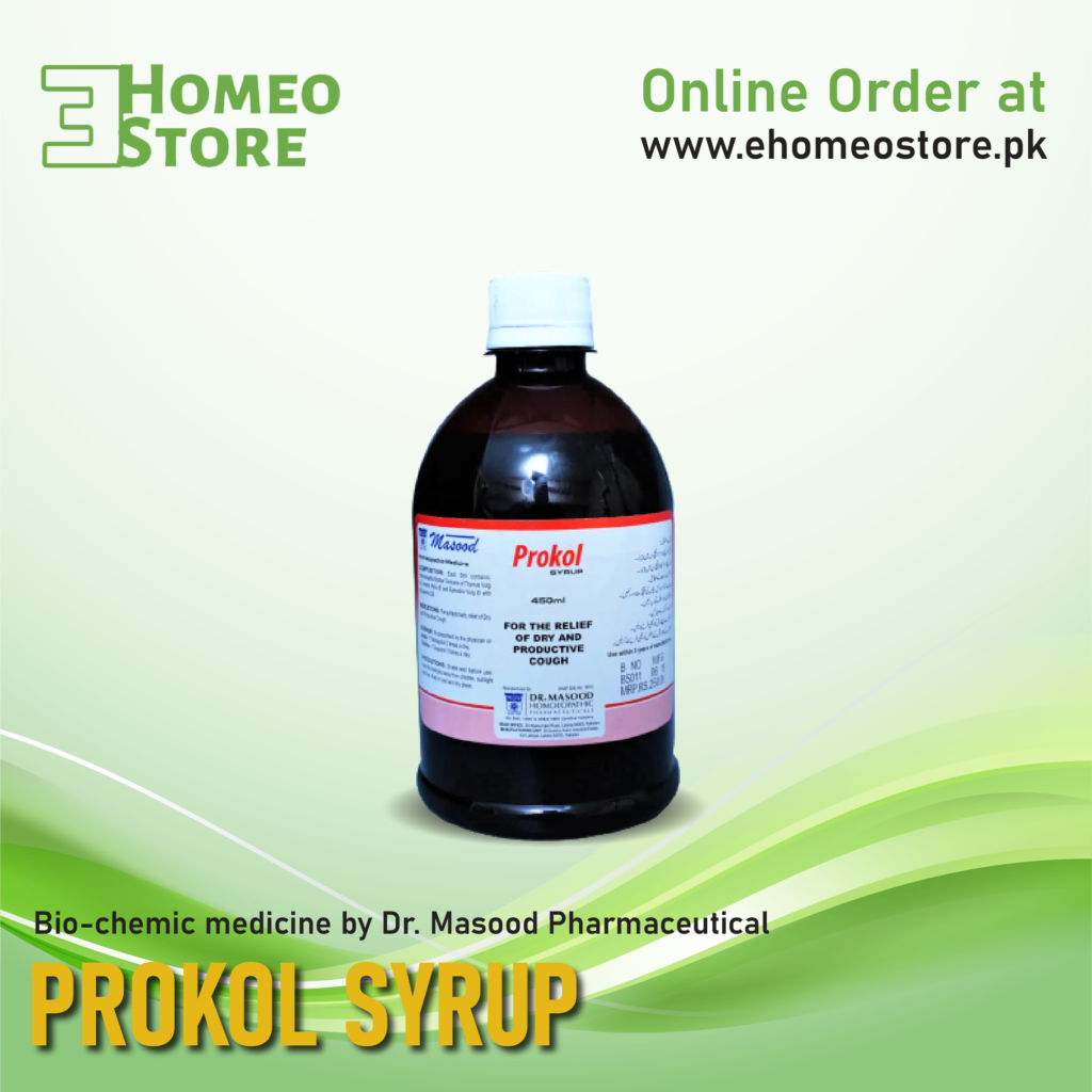 Prokol Syrup - eHomeo Store