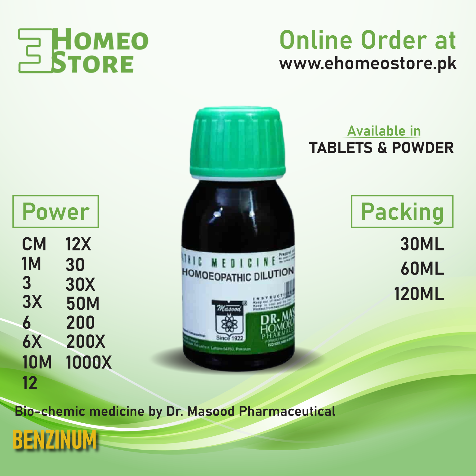 Benzinum - eHomeo Store