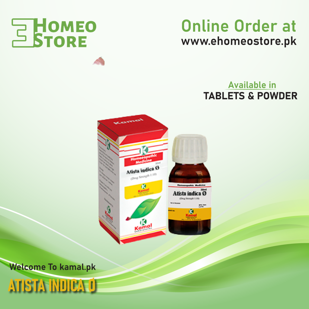 ATISTA INDICA Ø - eHomeo Store