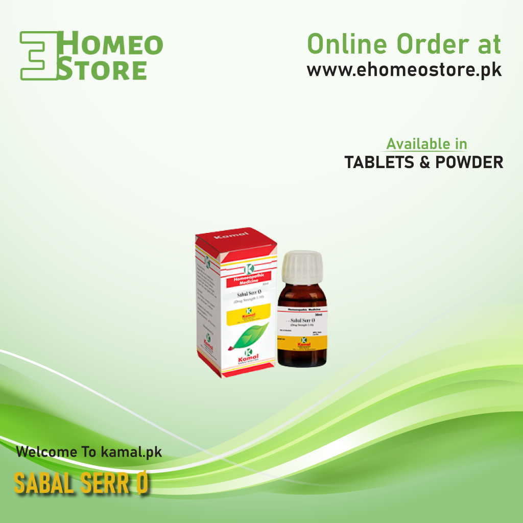 SABAL SERR Ø - eHomeo Store