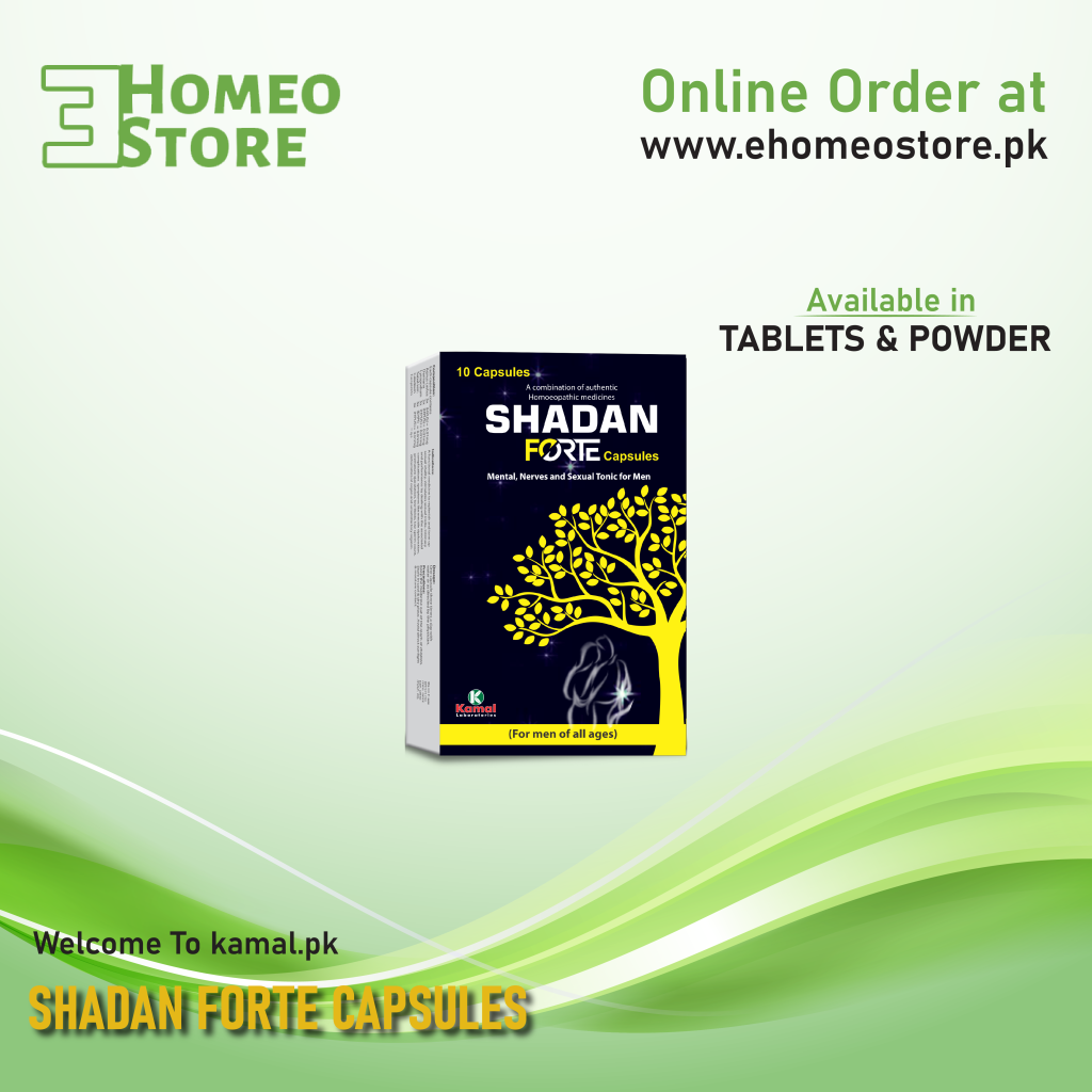 Shadan Forte Capsules - eHomeo Store