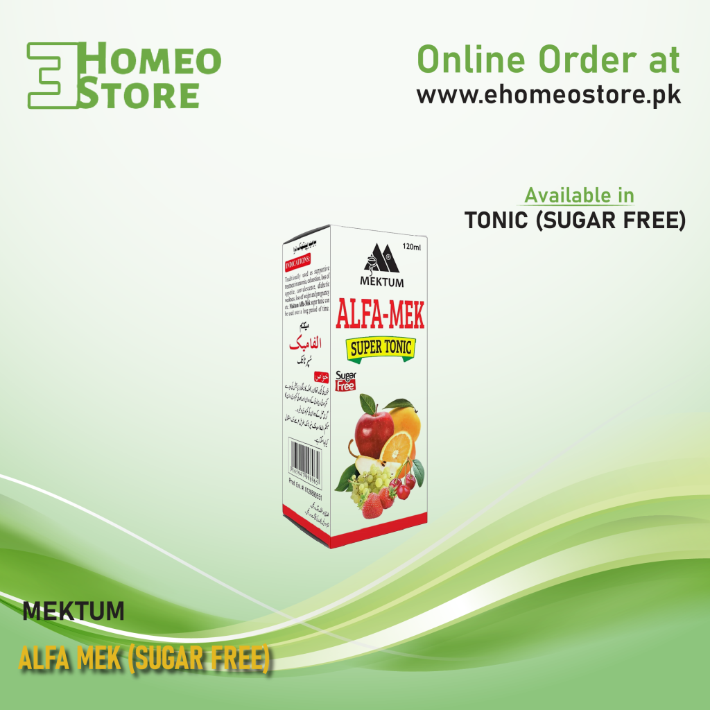 Alfa Mek (Sugar Free) - eHomeo Store